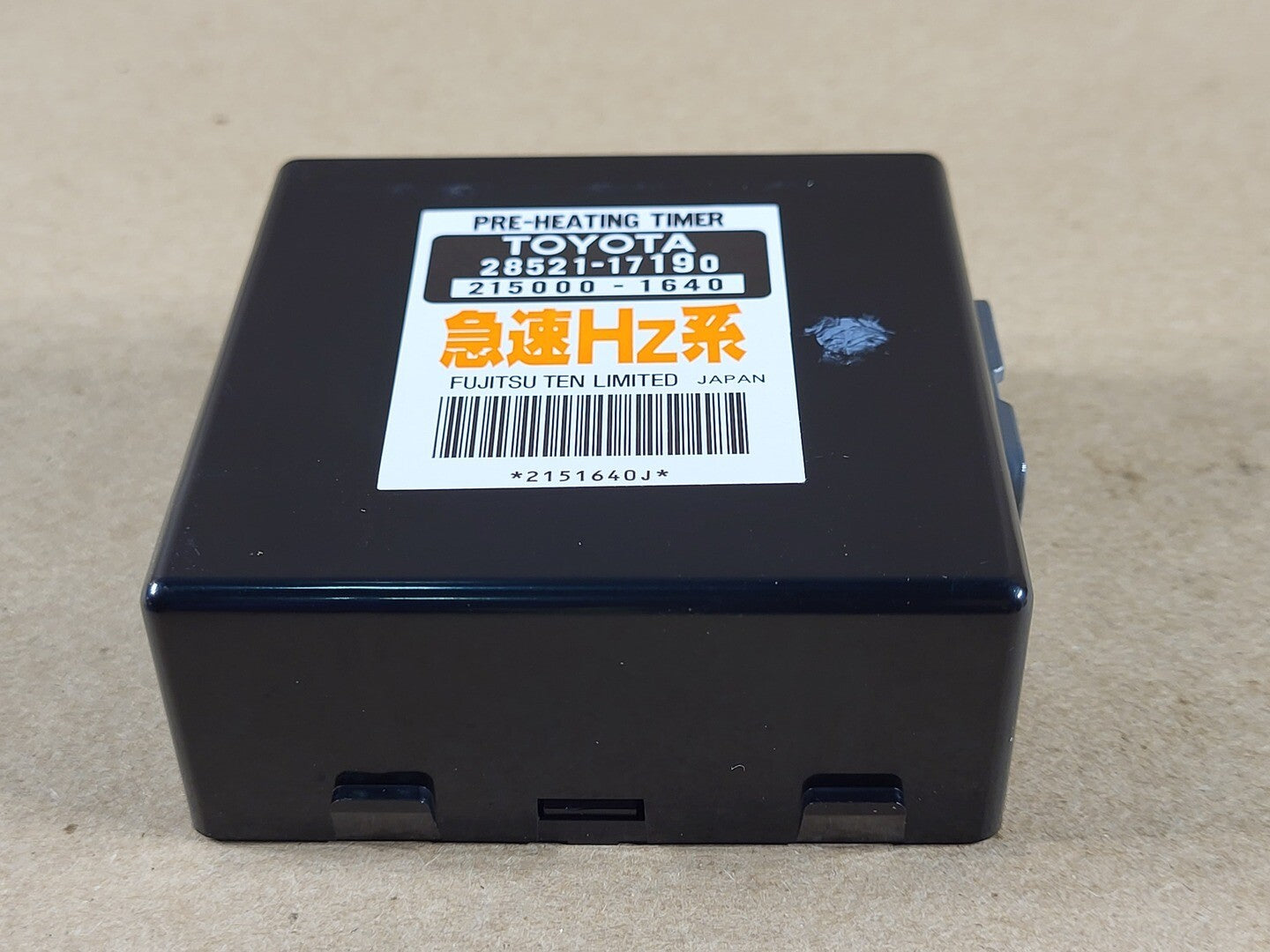 TOYOTA Pre-Heating Timer 28521-17190