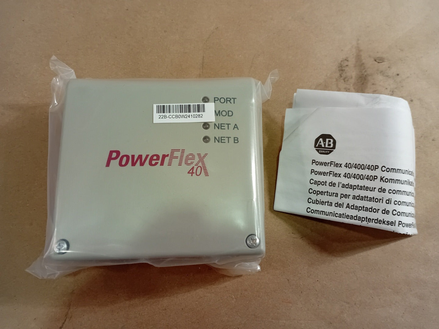 ALLEN-BRADLEY PowerFlex 40 Communication Adapter Cover 22B-CCB