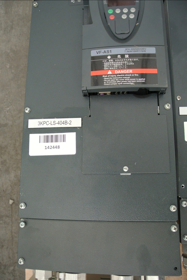 TOSHIBA 10 hp, 600 Volt, 3-ph TOSVERT Inverter VFD VF-AS1