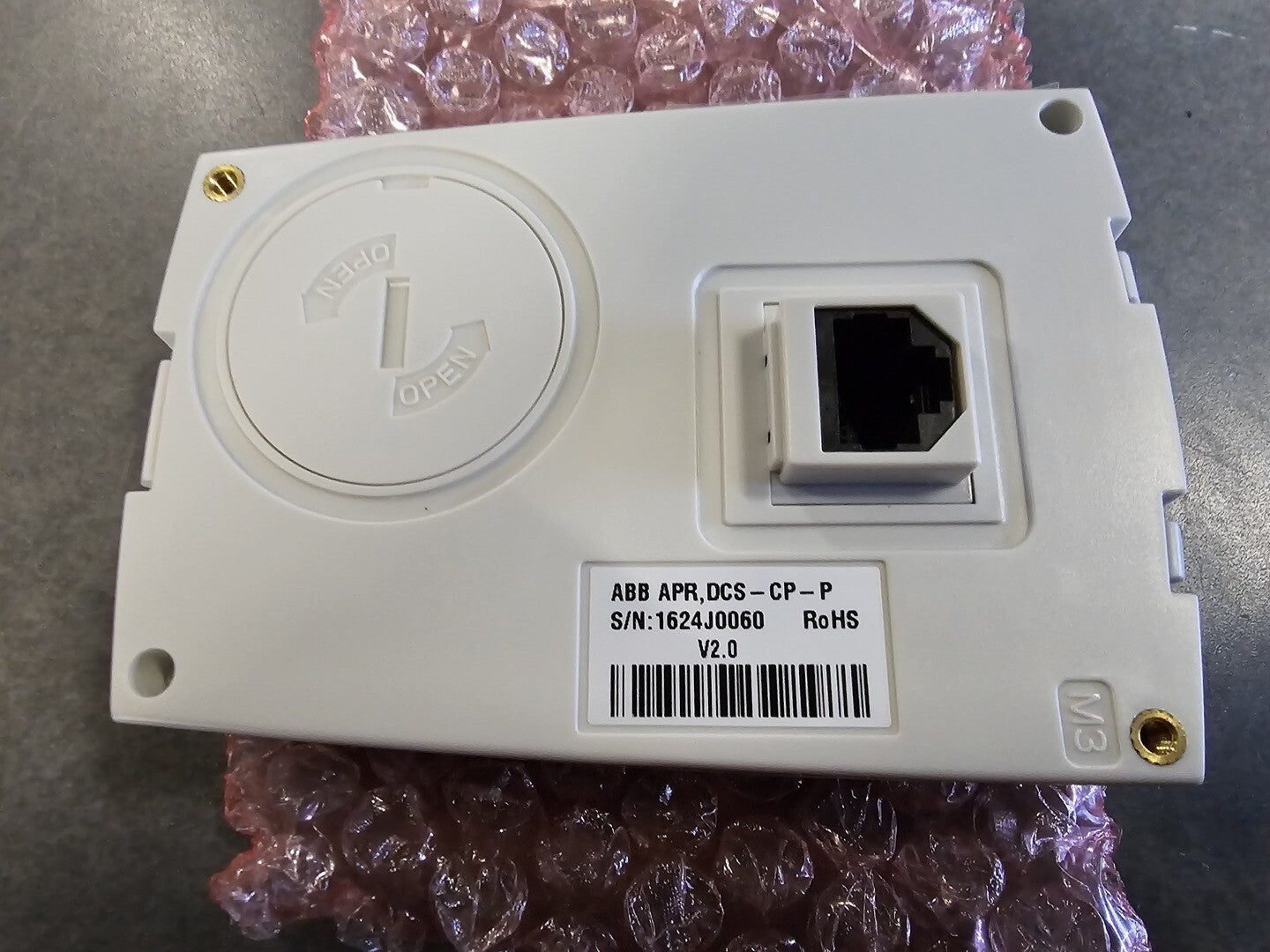 ABB Control Panel DCS-CP-P, 3ADT220129R1001