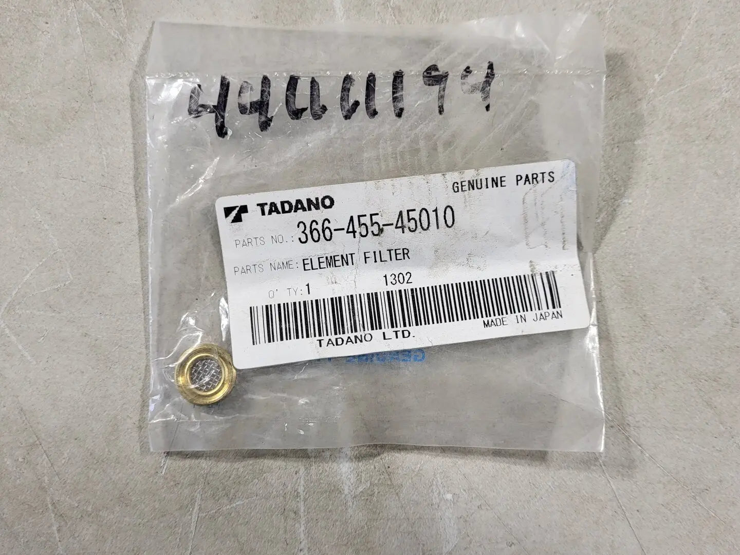 Filter Element 366-455-45010